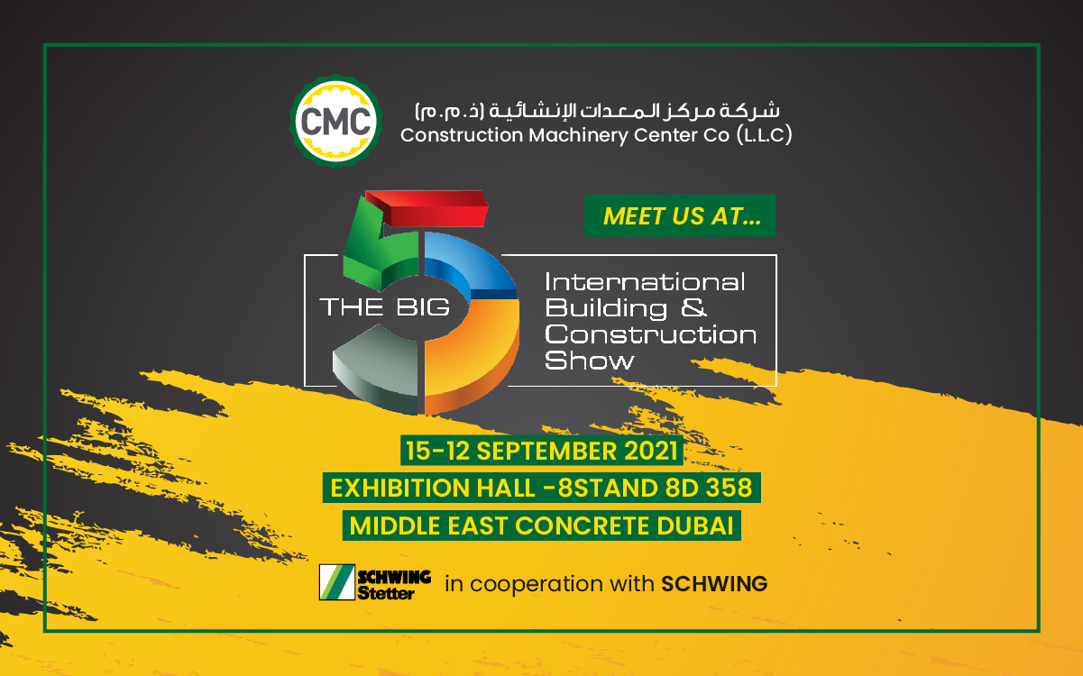 CMC participates in “The Big 5 International Building & Construction ...